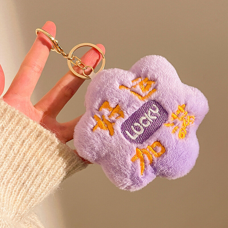 Милый плюшевый брелок/подвеска/морковка/подвеска для рюкзака/брелок F-4199