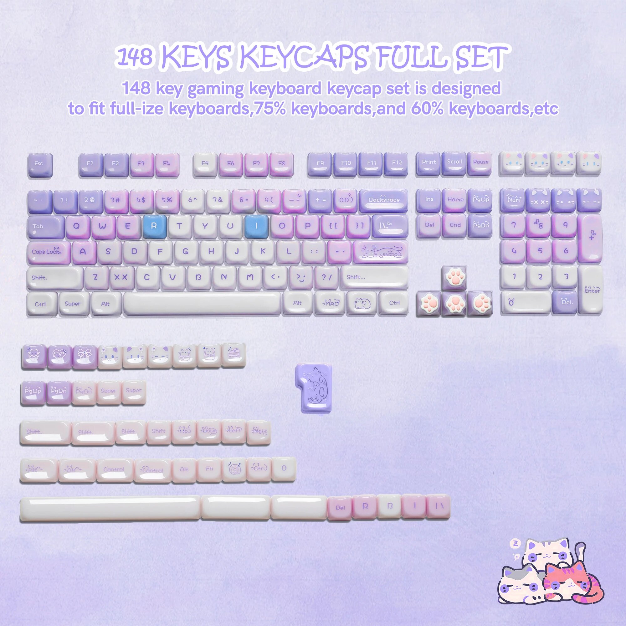 Womier 148 клавиш Pink Cat PBT кастомные кейкапы для механической клавиатуры purple packed in box