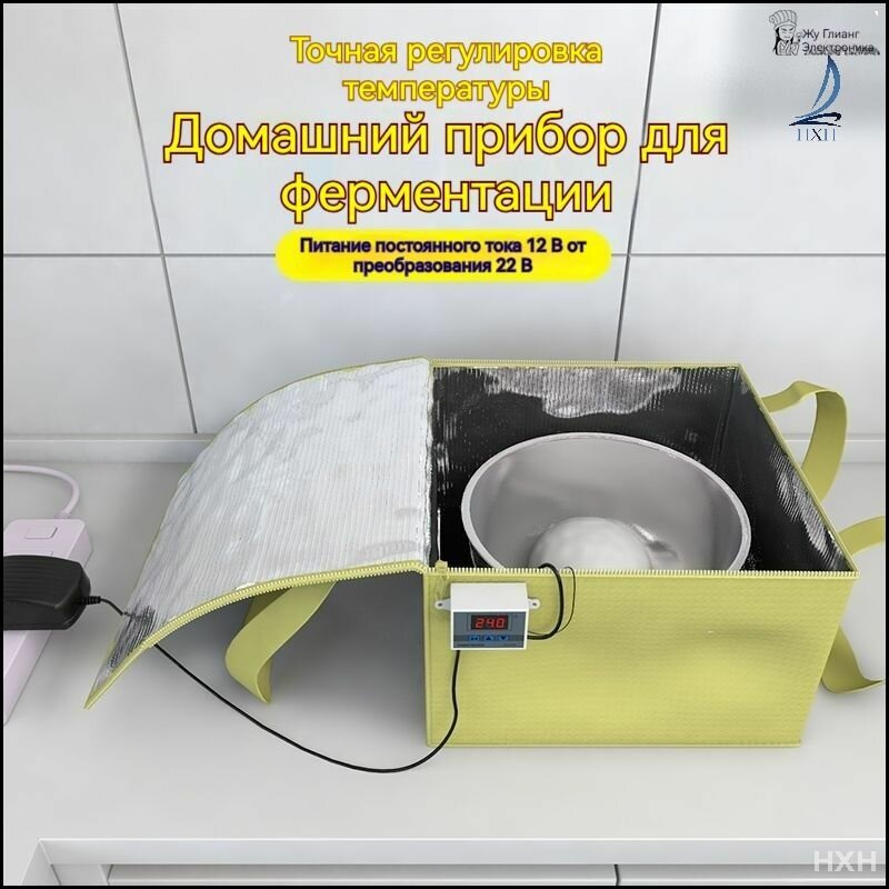 Расстоечный шкаф для теста — фото 1