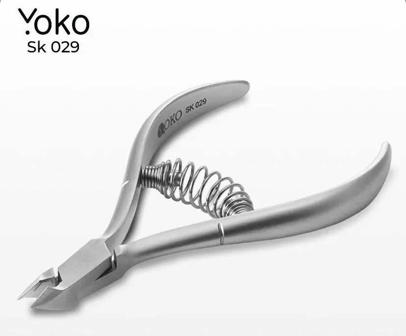 Кусачки Yoko для кутикулы (SK 029) 5 мм