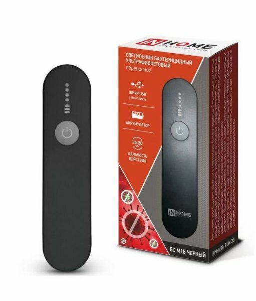 Светильник бактерицидный ультрафиолетовый переносной БС М1В с аккумулятором USB черн INHOME