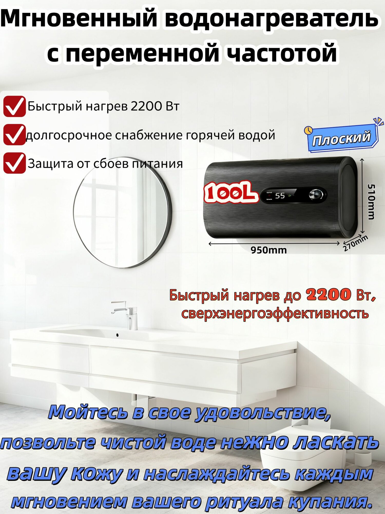 Бойлер косвенного нагрева 圆款热水器, черный матовый, черный