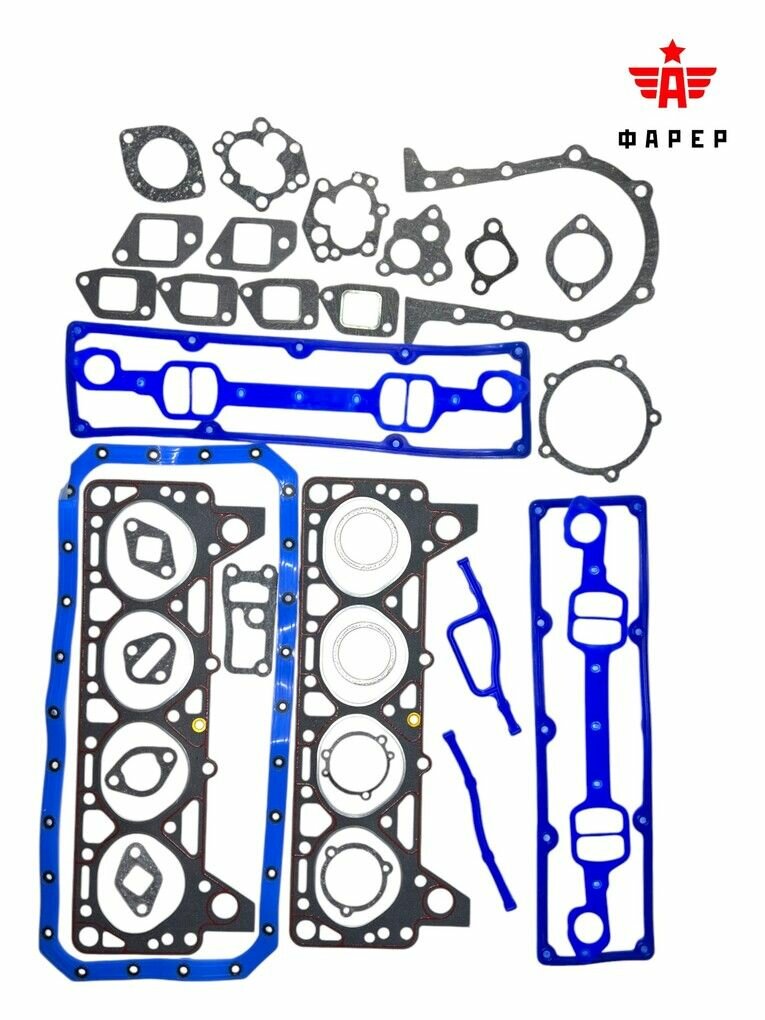 Комплект прокладок дв. ЗИЛ-130 люкс, полный, силикон, ПГБ с герметиком, паронит 0.8 32 шт.