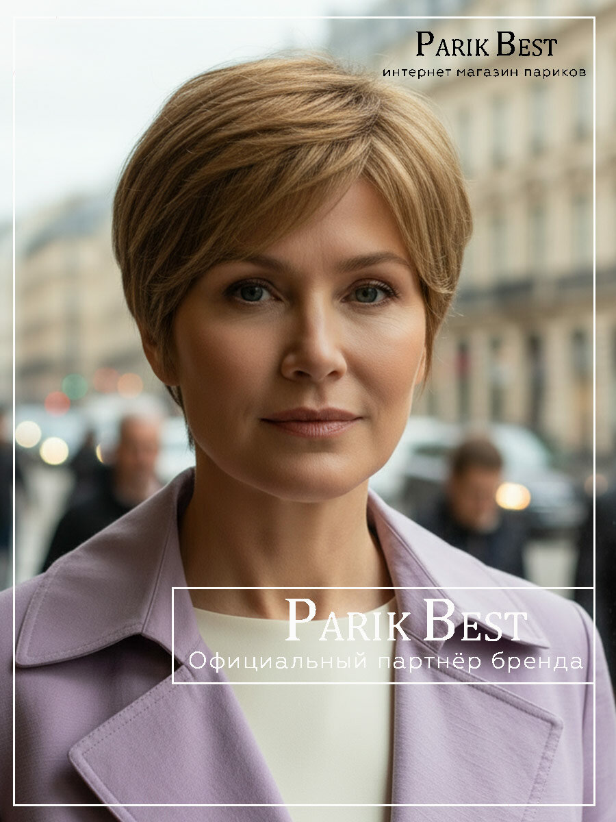 Парик Ellen Wille, модель Pixie, цвет mocca/rooted, термоволокно. — фото 1