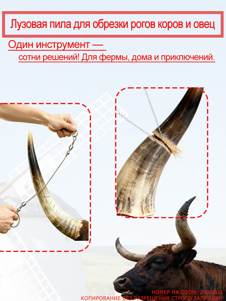 Набор прочных пил из нержавеющей стали для спиливания рогов, кемпинга, выживания (3 шт.) Выгодный комплект