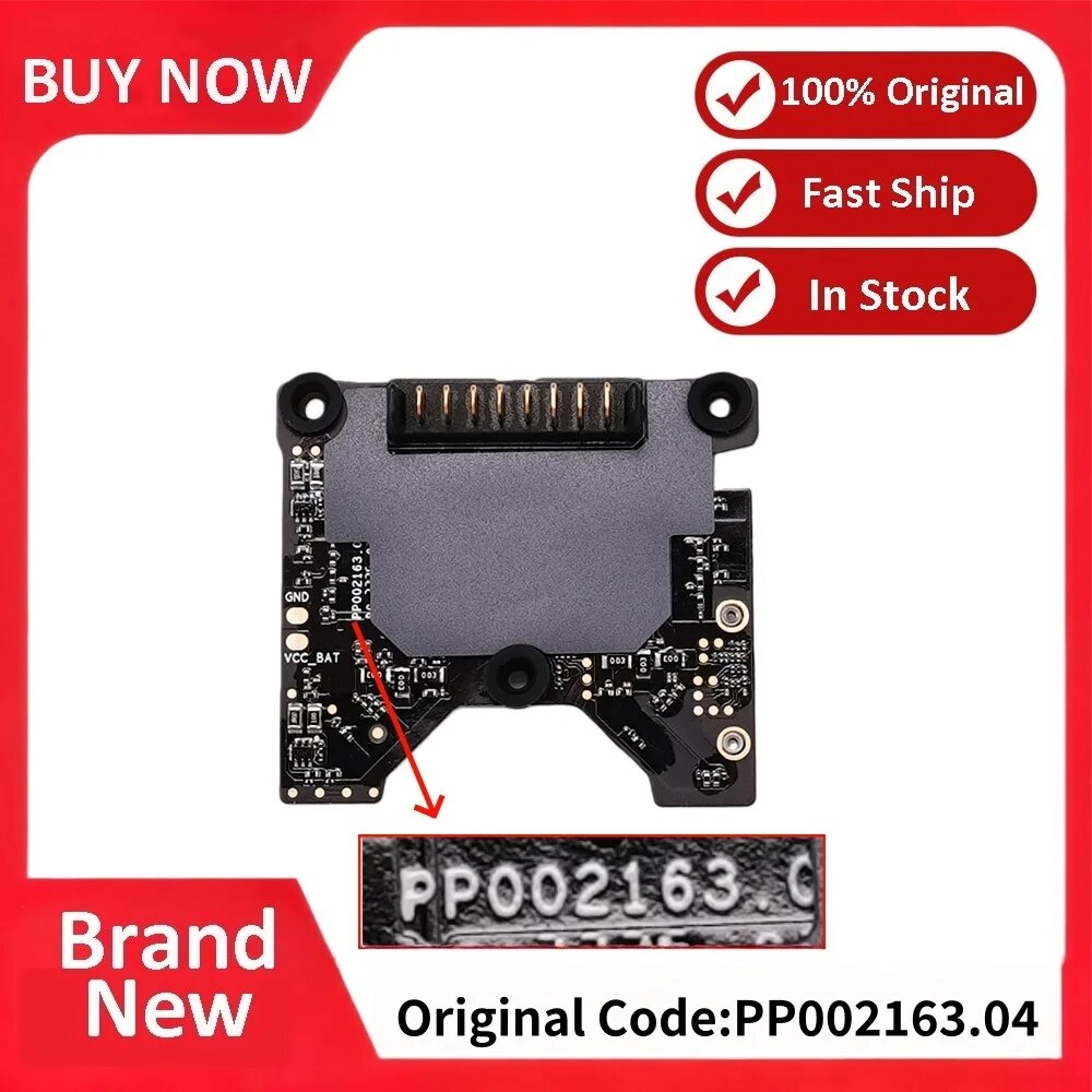 Оригинальная плата ESC для M3/3C/3PRO/3T leadvelo