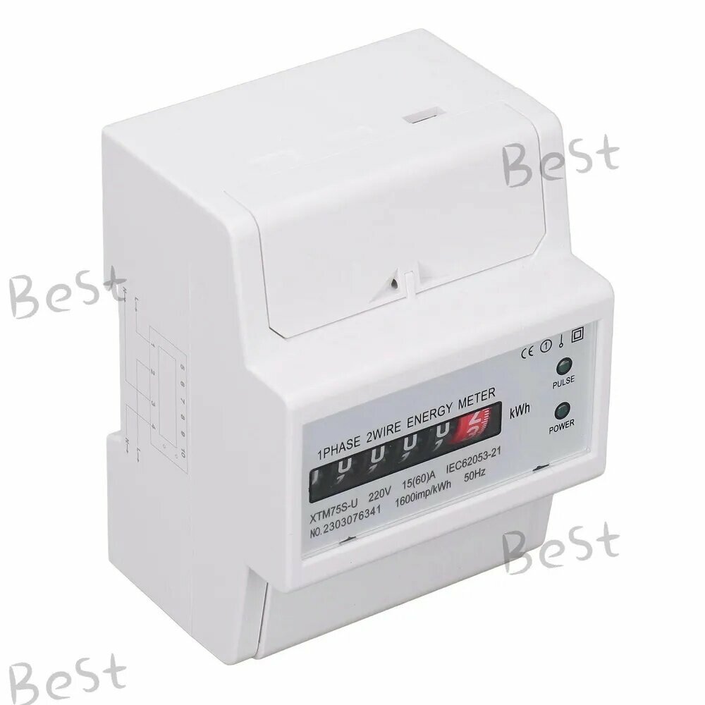 Однофазный счетчик Счетчик на рельсы