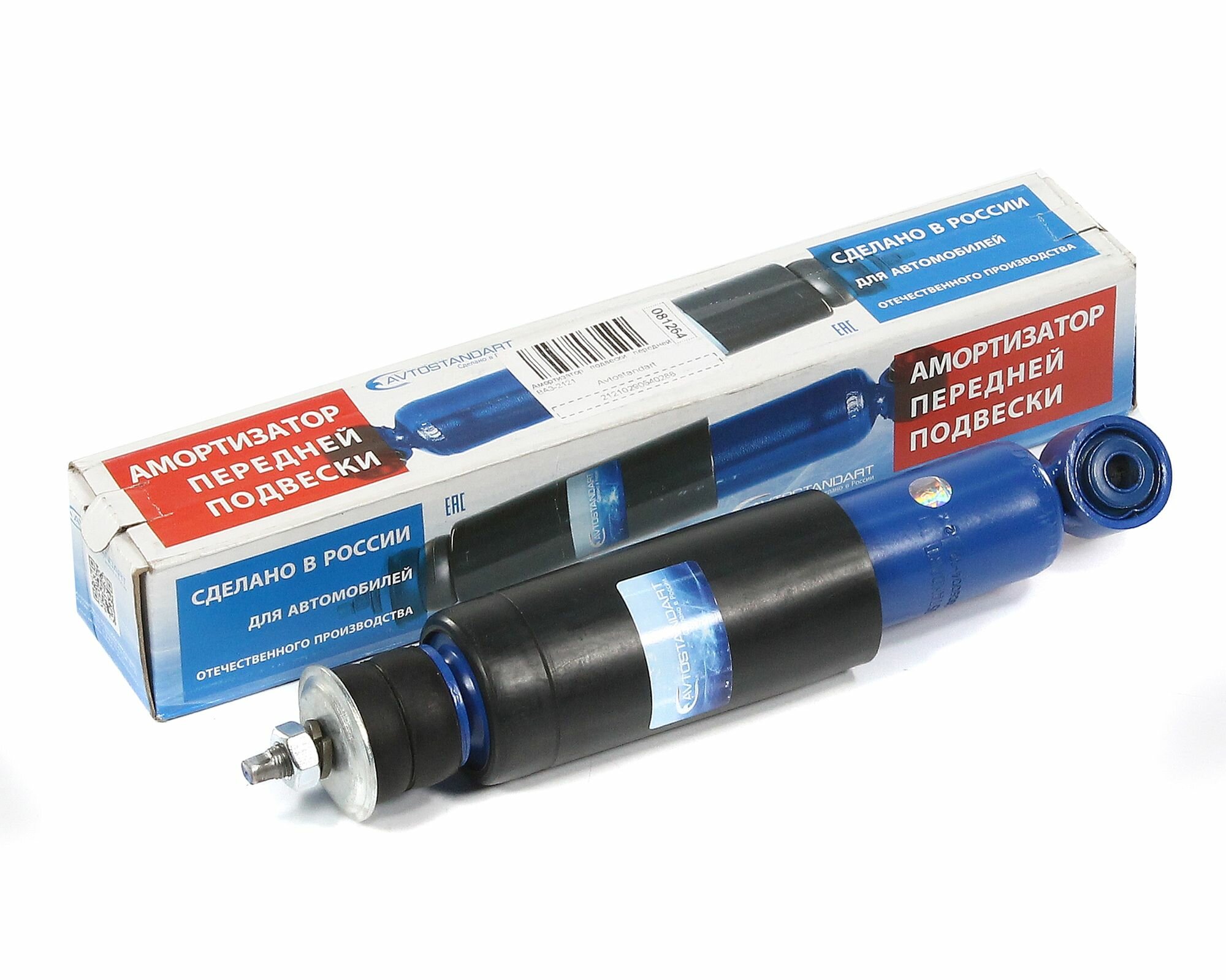 Амортизатор подвески передней для а/м Ваз 2121 Нива