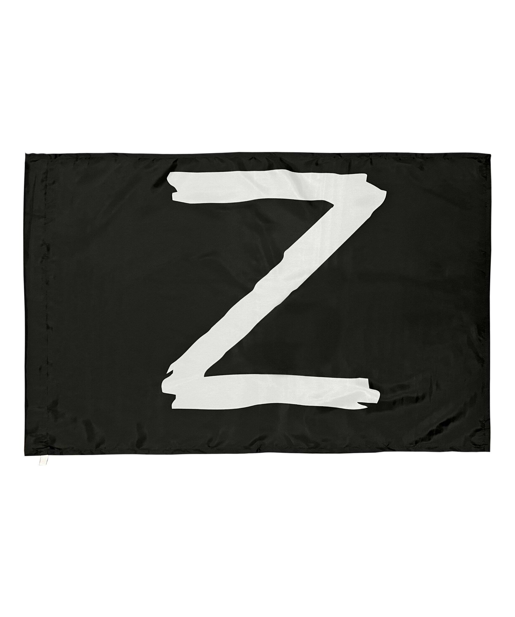 Флаг "поддержим наших" Z 90*135