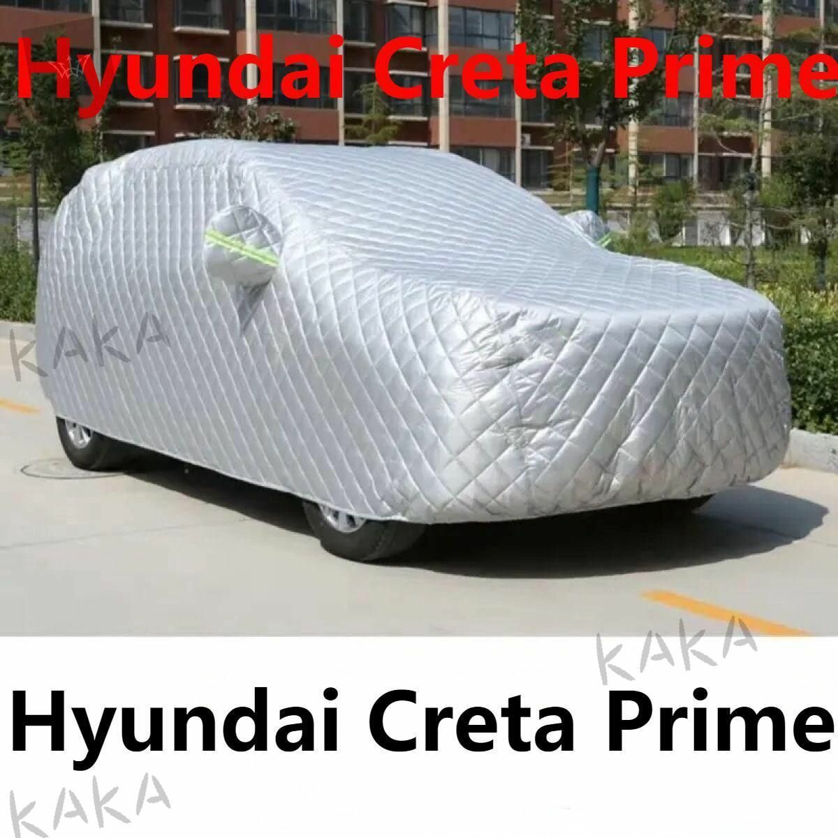 Чехол на автомобиль Hyundai Creta Prime зимний тент — защита от града, дождя и солнца, регулируемые ремни!