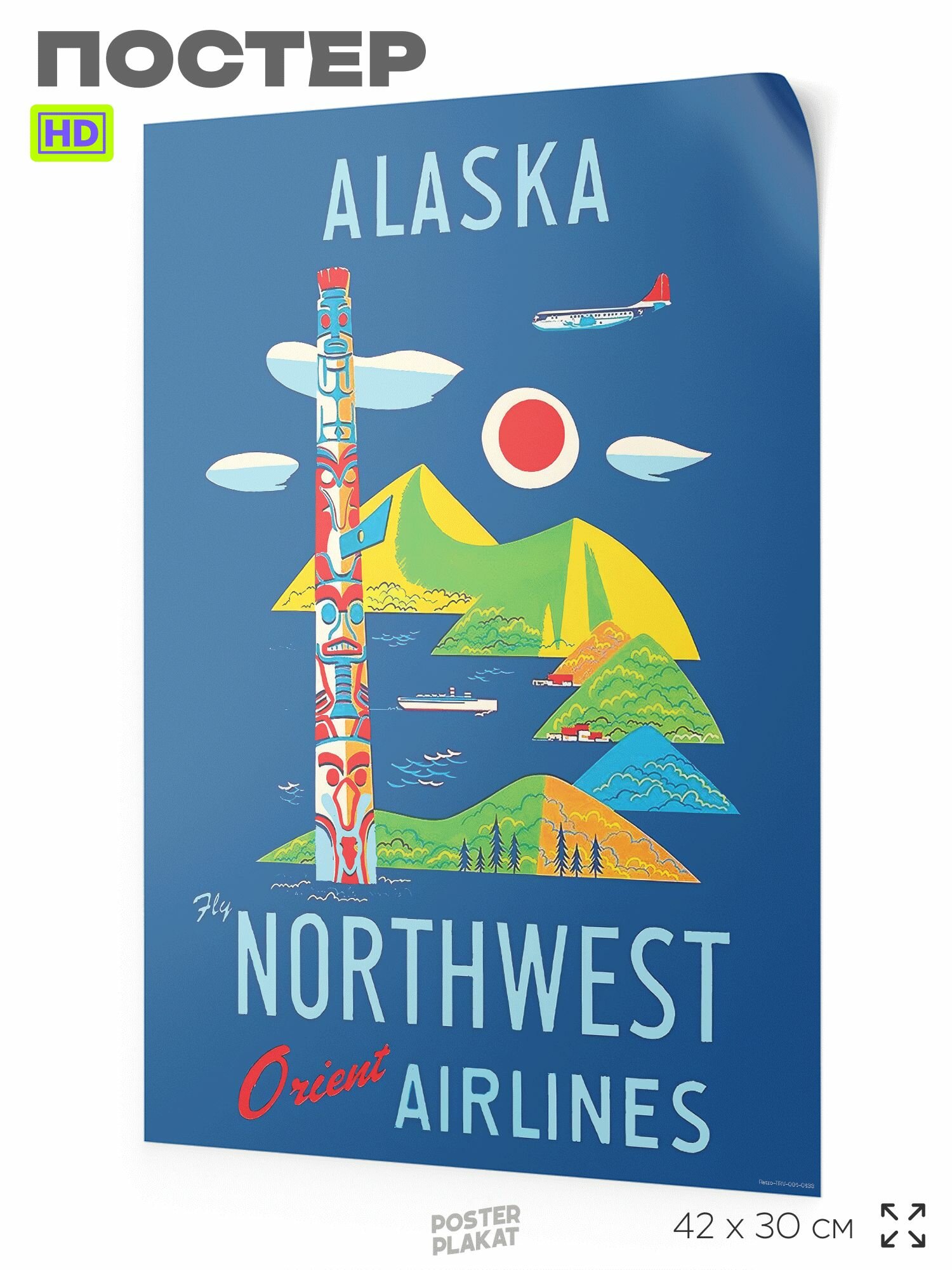 Постер ретро винтажный Аляска (США), тематика путешествия, авикомпания, на стену для интерьера, А3 (420х297 мм), Постер Плакат