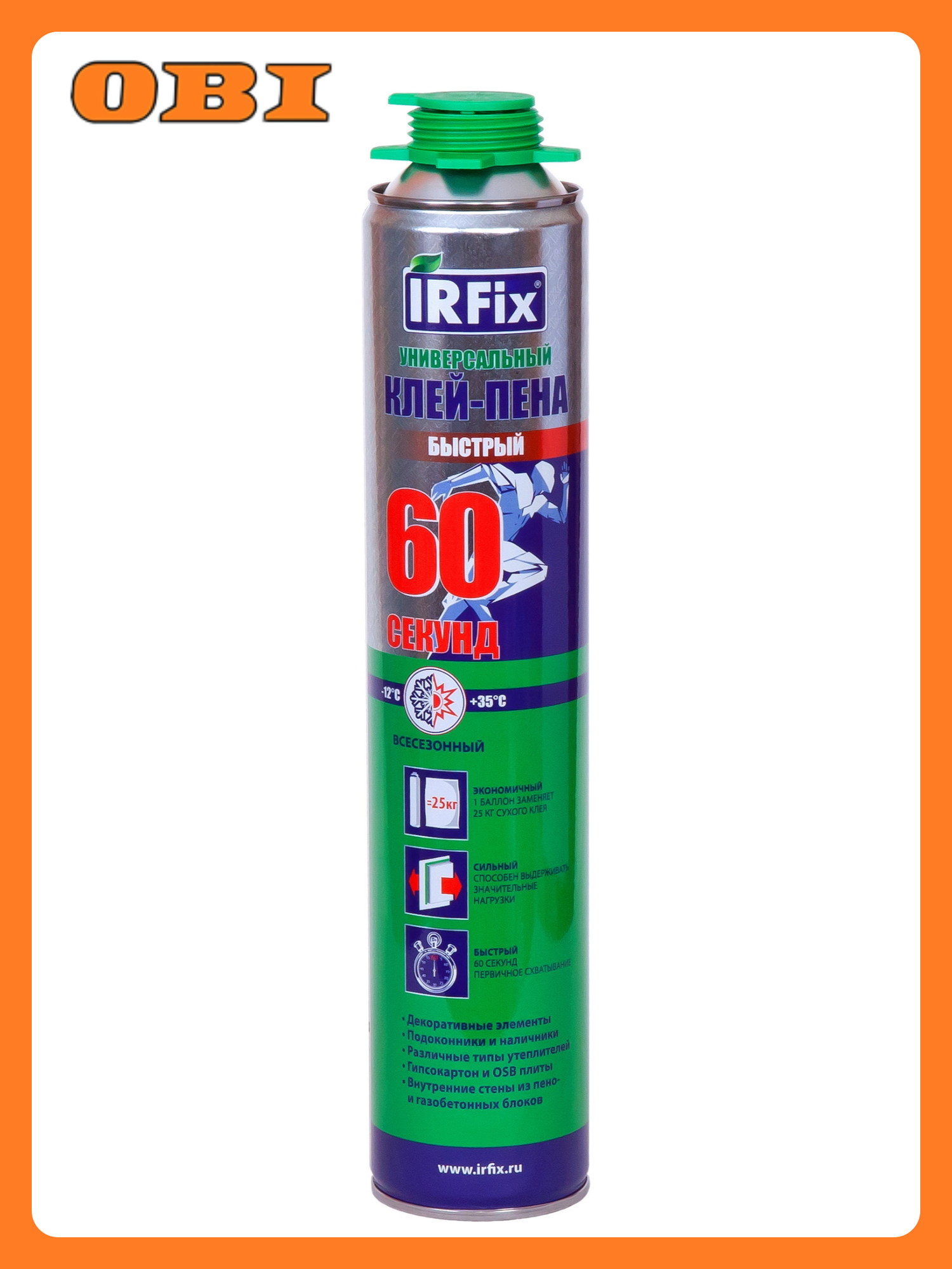 Клей-пена IRFIX, 60 сек, 800мл, универсальный, морозостойкий