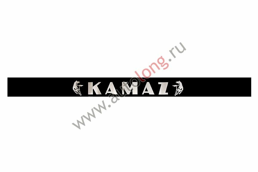 Наклейка светофильтр на грузовой автомобиль КАМАЗ, наружная (16*220), цвет черный.
