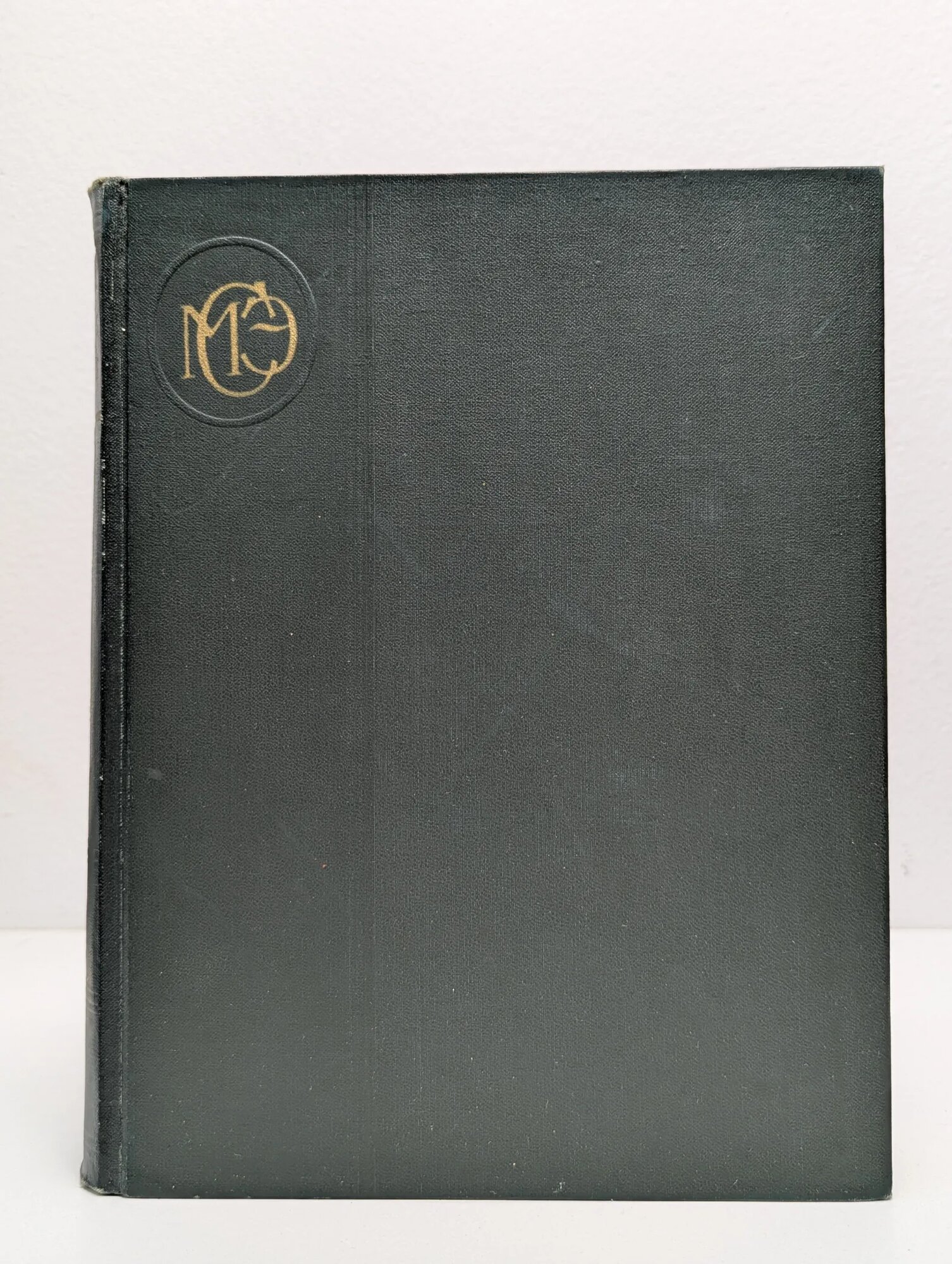 Малая Советская Энциклопедия. Том 1 Введенский Борис Алексеевич (ред.) 1958