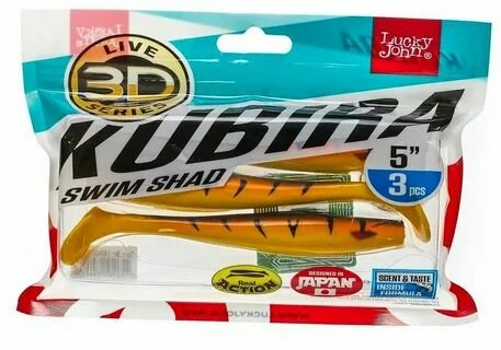 Виброхвосты Lucky John 3D Series KUBIRA SWIM SHAD (12.50 см (5.0in), упаковка 3 шт)