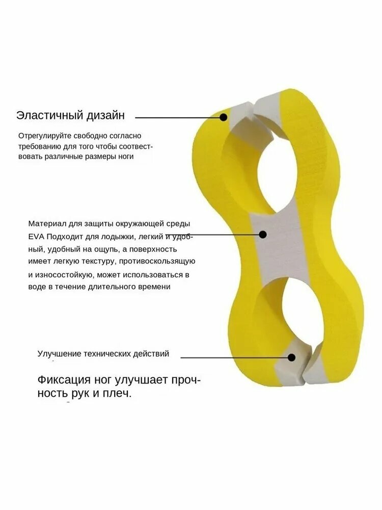 Колобашка — фото 1