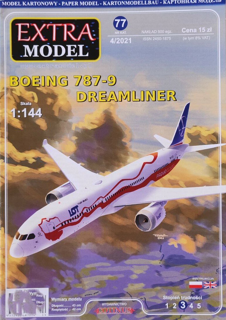 Сборная бумажная модель Самолет Boeing 787-9 Dreamliner - EXTRA MODEL №77 (журнал)