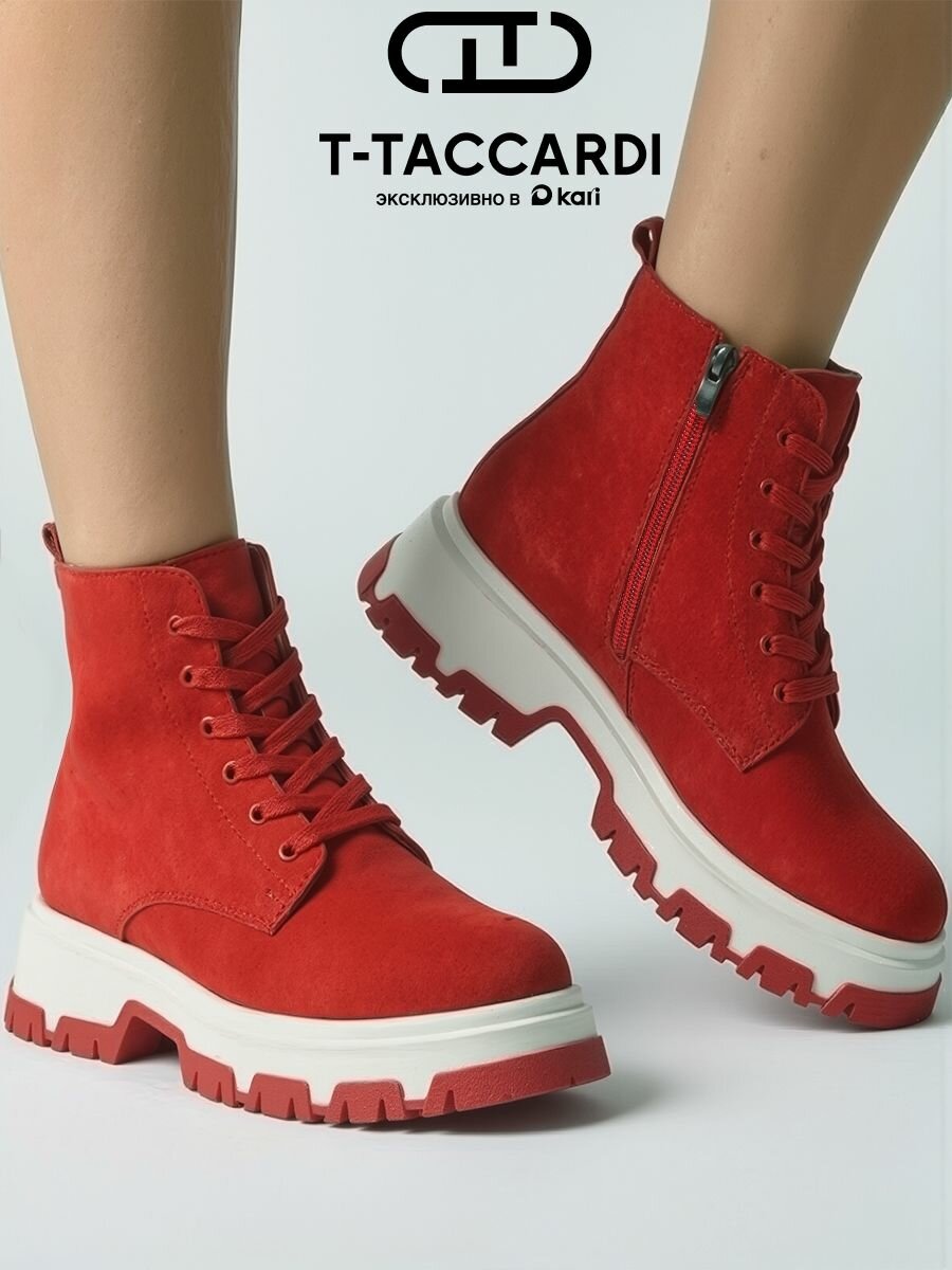 Ботинки Осень-зима 2025