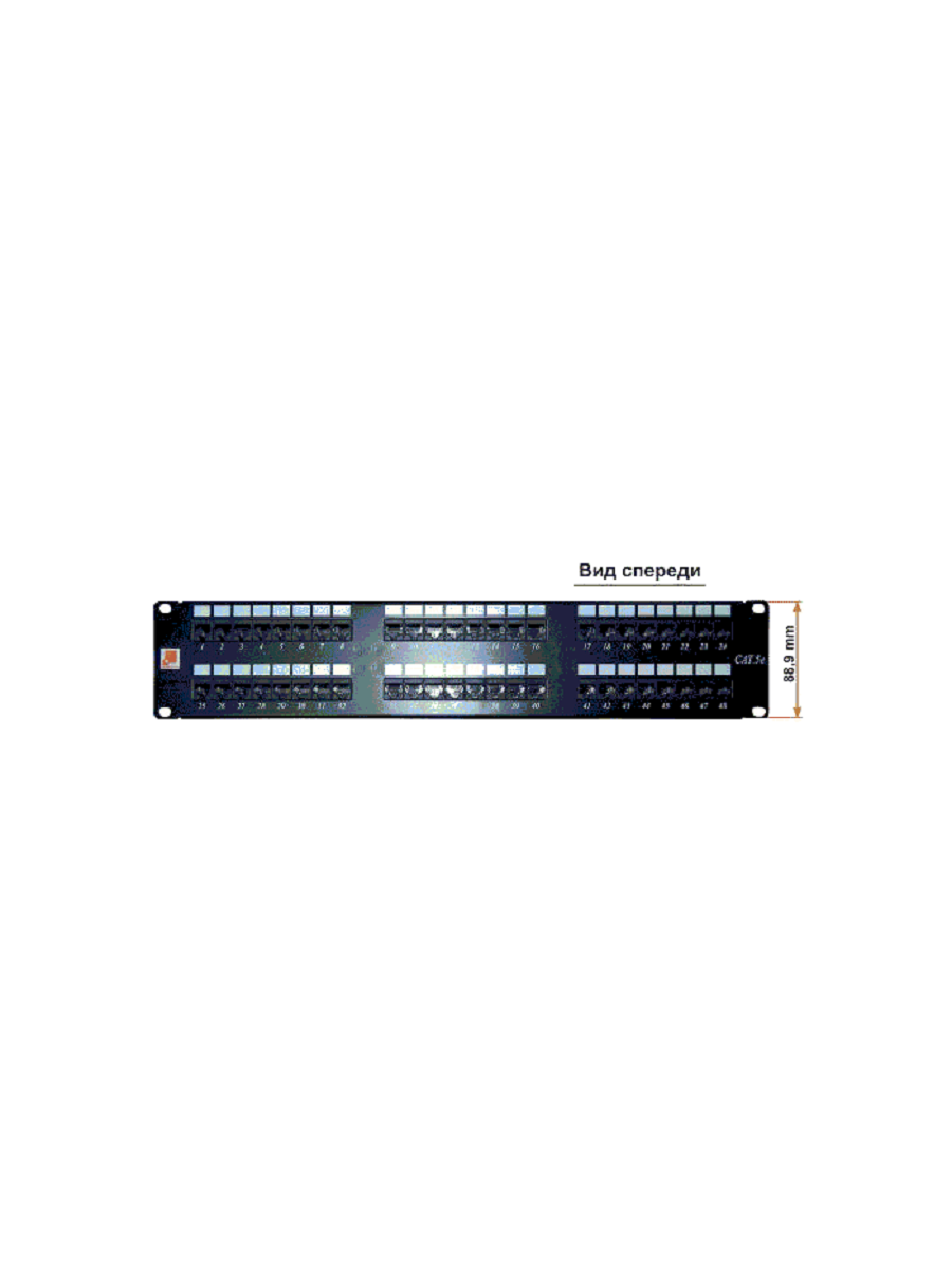 Патч-панель Lanmaster LAN-PP48UTP5E 19", 2U, Cat 5e, 48 портов RJ45 (8p8c), неэкранированная, Dual IDC (110/KRONE)