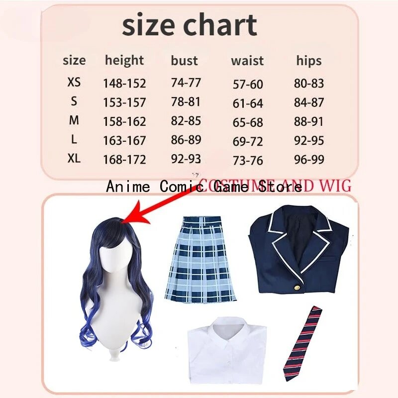 Женский костюм косплея Project Sekai, L, An cost wig