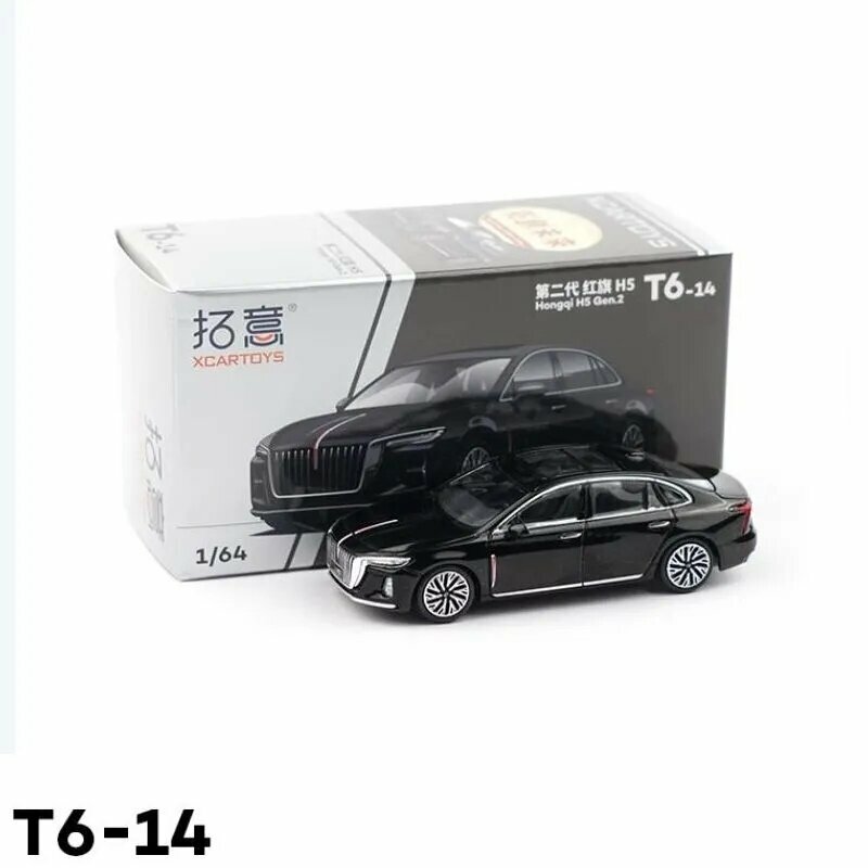 Машинка металлическая модель Xcartoys 1:64 Hongqi H5 Gen.2 T6-14