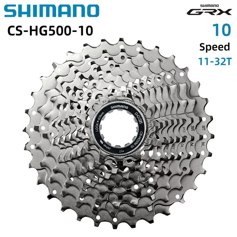Кассета Shimano CS-HG500 10-скоростная 11-32T