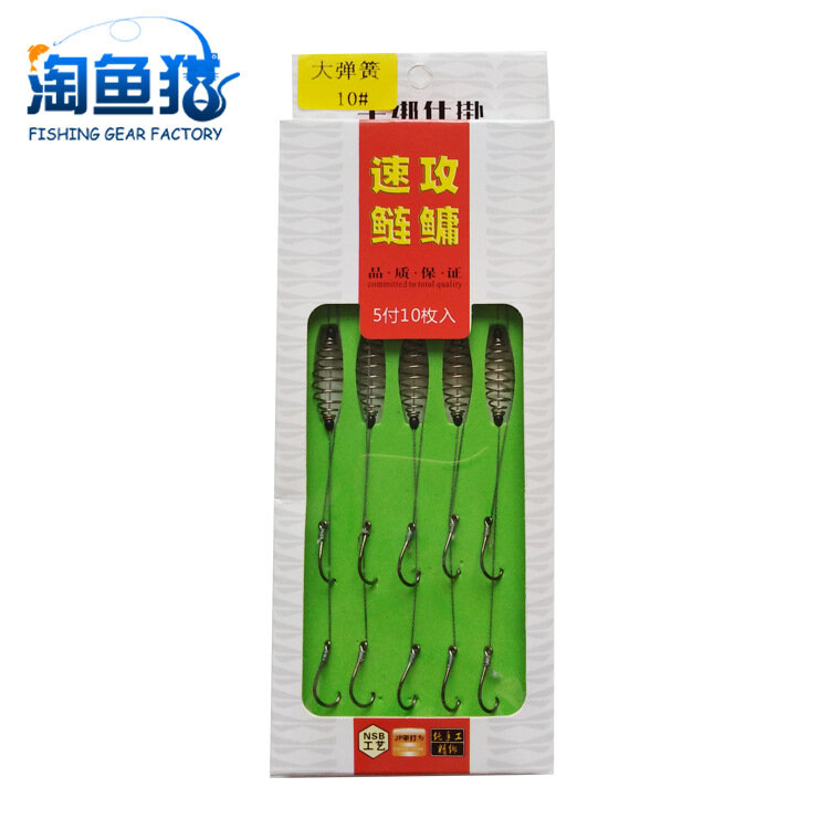 Ручная Удочка группа для ловли серебряного карпа Silver Carp Hook флуоресцентный iseini колючие рыболовные снасти