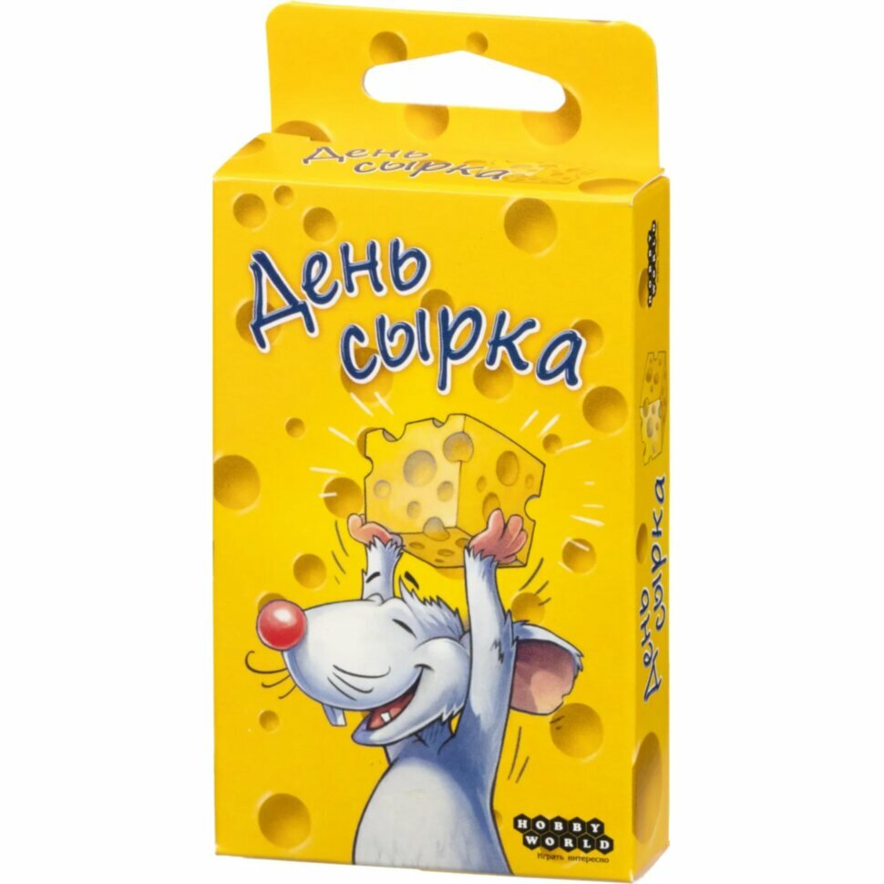 Настольная игра День Сырка 1088, 442317