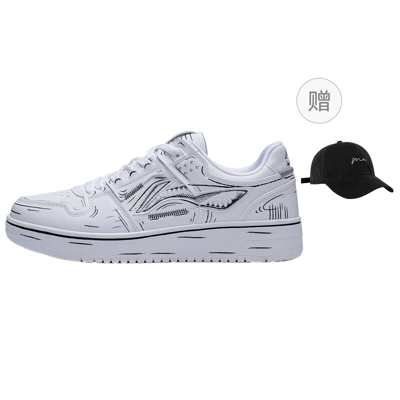 Кроссовки Tianji