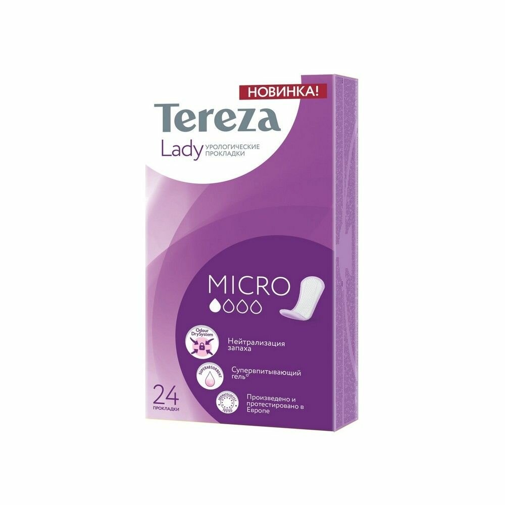 Ежедневные урологические прокладки Tereza Lady Micro 24шт