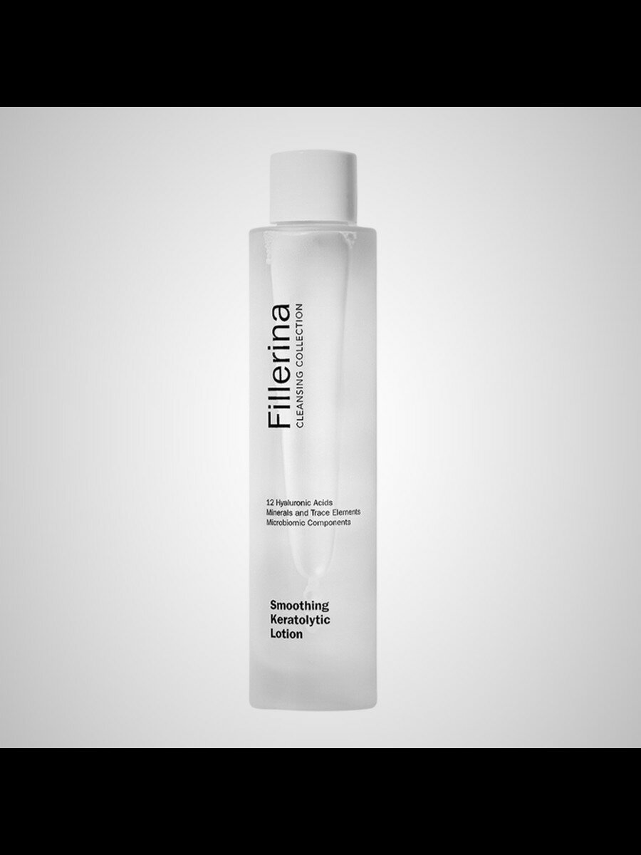 FILLERINA C Smoothing Keratolytic Lotion, Разглаживающий кератолитический лосьон 100 мл