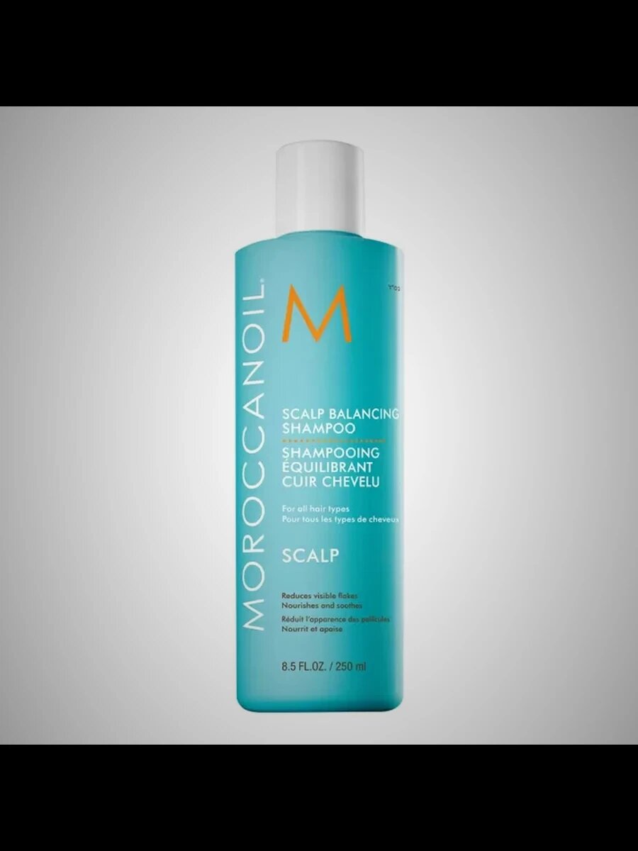 MOROCCANOIL Scalp Balancing Shampoo, Балансирующий шампунь для кожи головы 250 мл