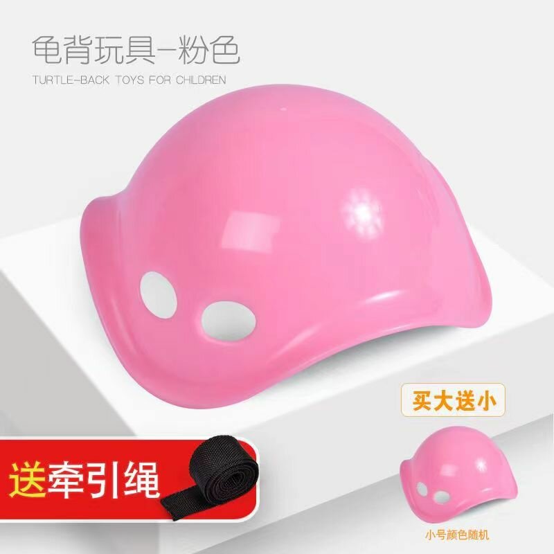 Сенсорная игрушка-черепаха для детей, розовая, большого размера с маленькой черепахой и ручкой, упражнения на равновесие