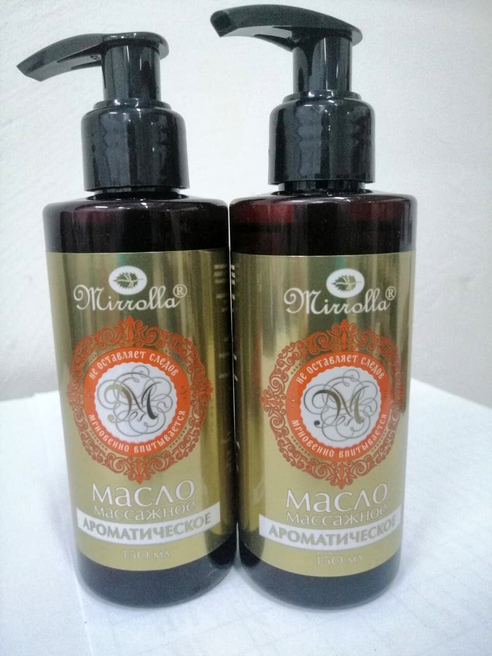 Масло массажное ароматическое Mirolla 150 мл 2шт