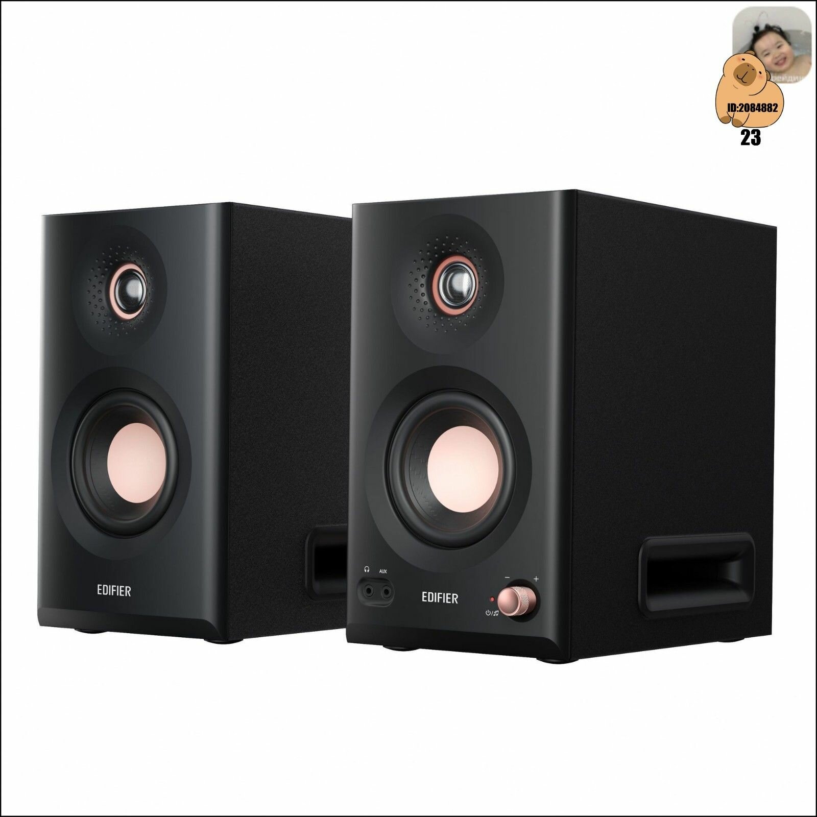 Edifier Студийный монитор MR5BT