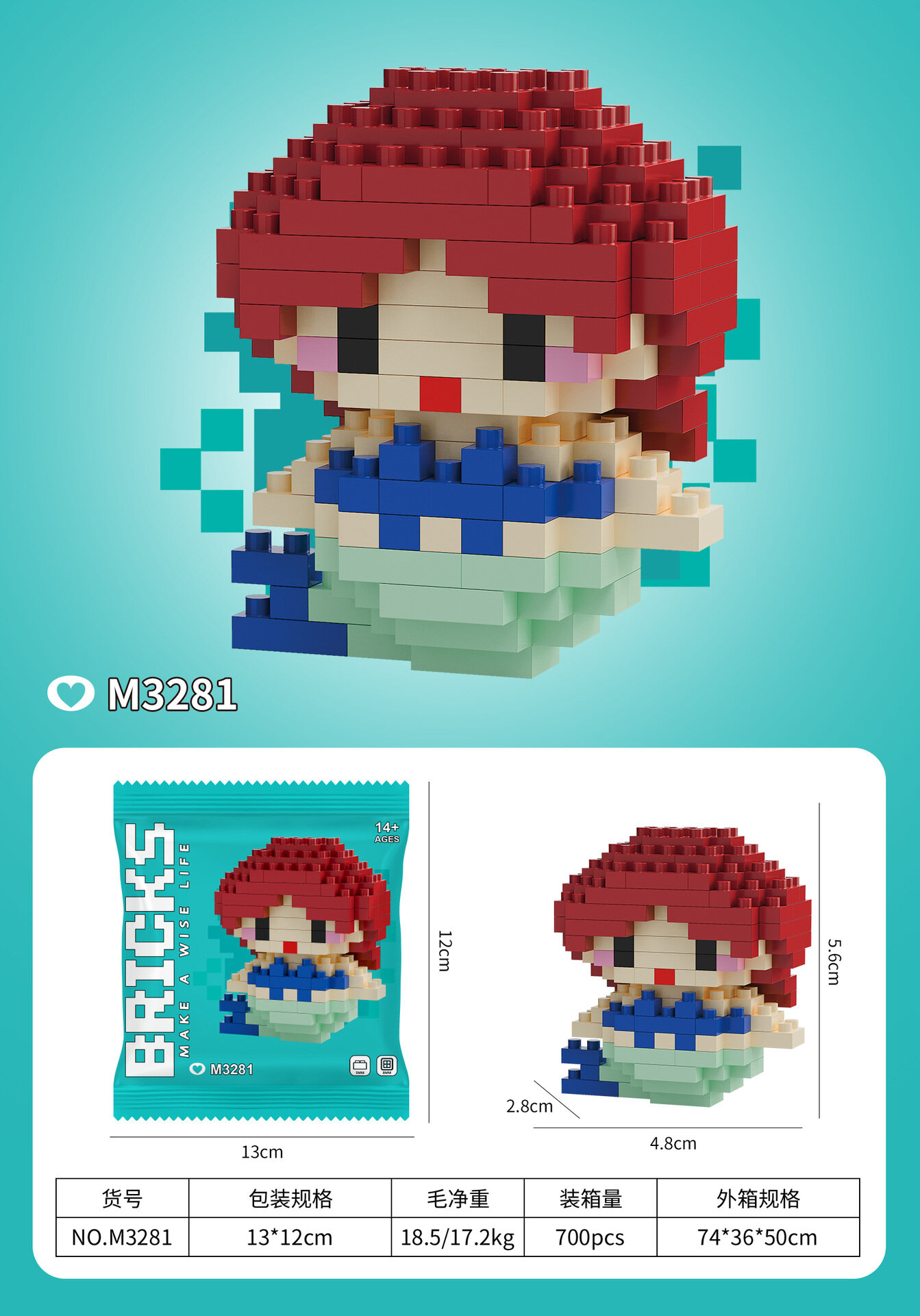 Детские развивающие конструкторы из микрочастиц алмаза в виде мультяшных персонажей, настольные поделки, украшения и декорации.