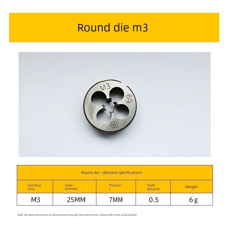Ручной резьбонарезной инструмент Huang Xiaochao из легированной стали, круглая матрица, ручной ключ для нарезания