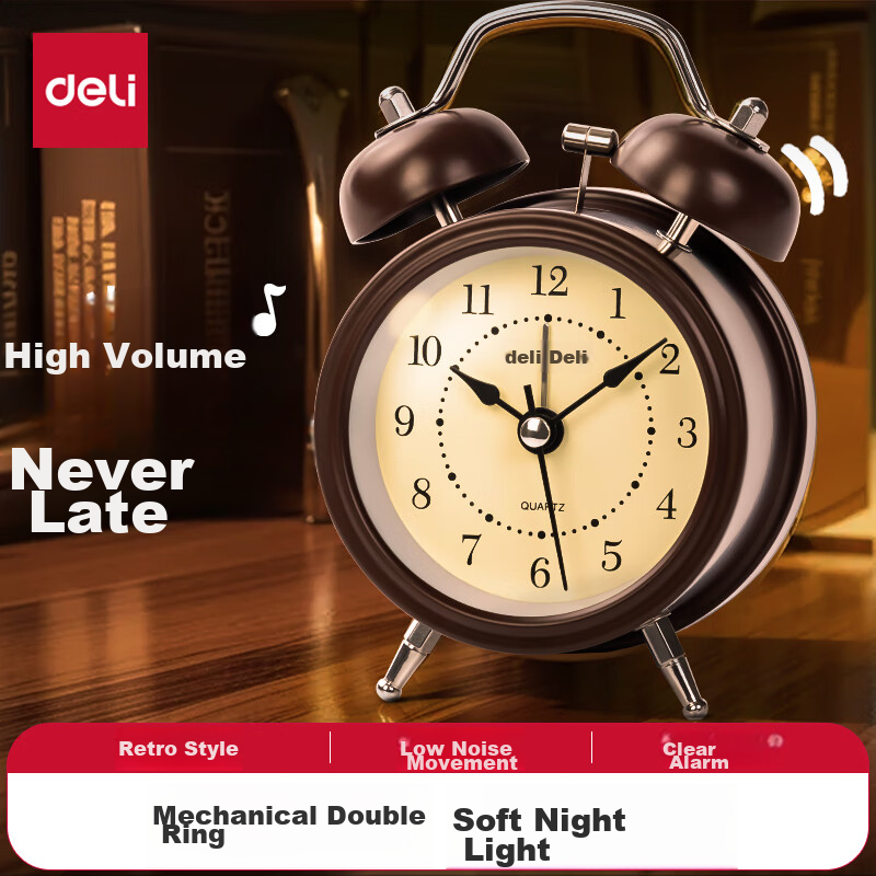 Deli Mini Retro Mechanical Alarm Clock with Night Light, Bedside Alarm for Children And Students, Essential for Back-To And Advancement, Brown 9024