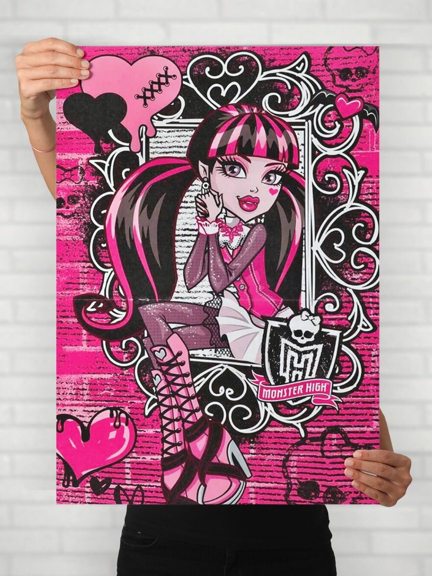 Плакат на стену для интерьера Monster High (Дракулаура 1) - Постер по куклам и моде формата A2 (42x61 см)