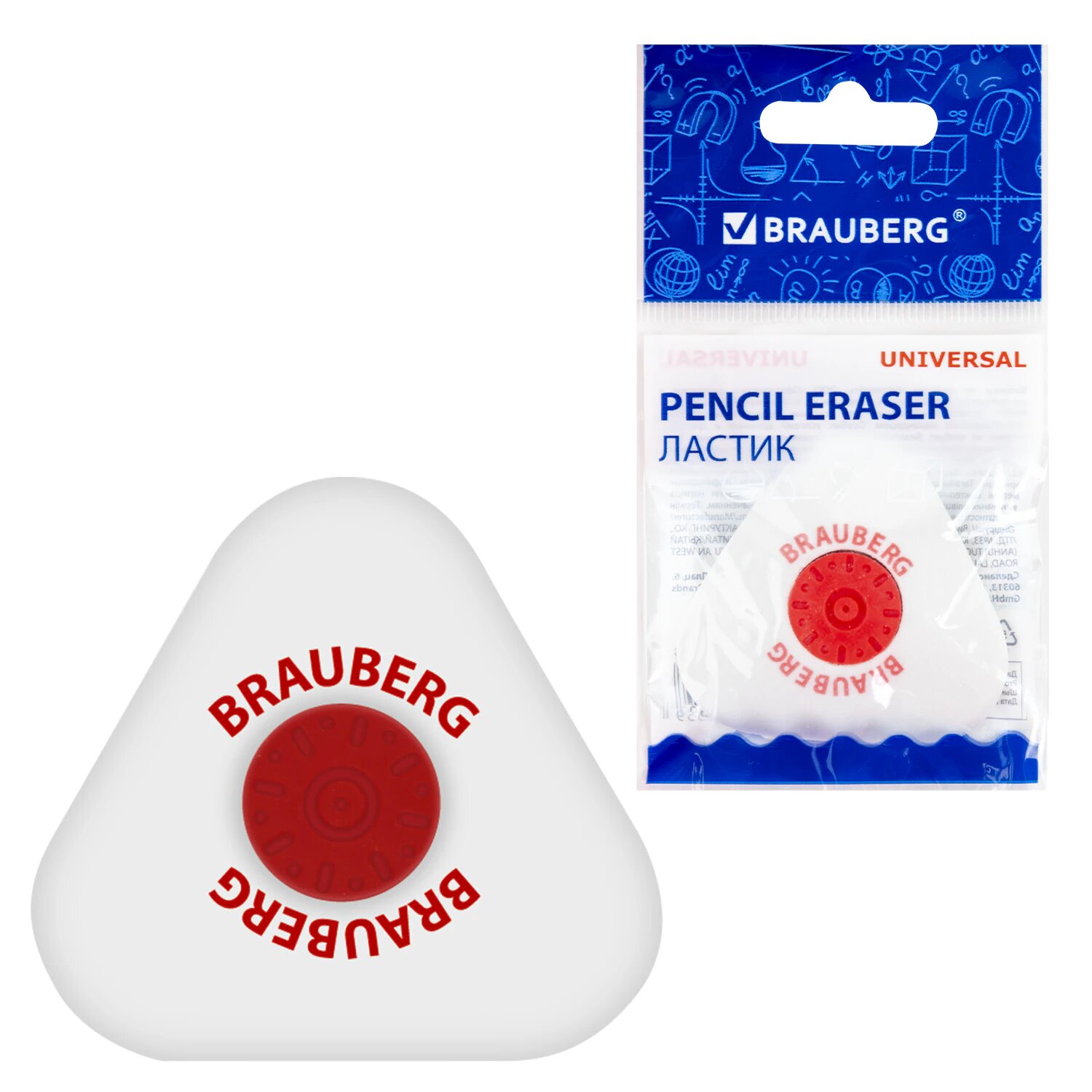 Ластик BRAUBERG "Universal", 45х45х10 мм, белый, треугольный, красный пластиковый держатель, 222473 (цена только за 1 шт.)