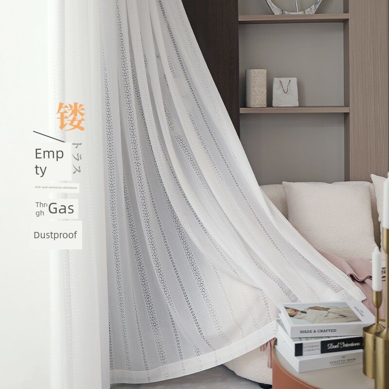 Марлевые шторы в японском стиле, белые марлевые шторы, светопропускающая и непрозрачная изоляция из искусственного