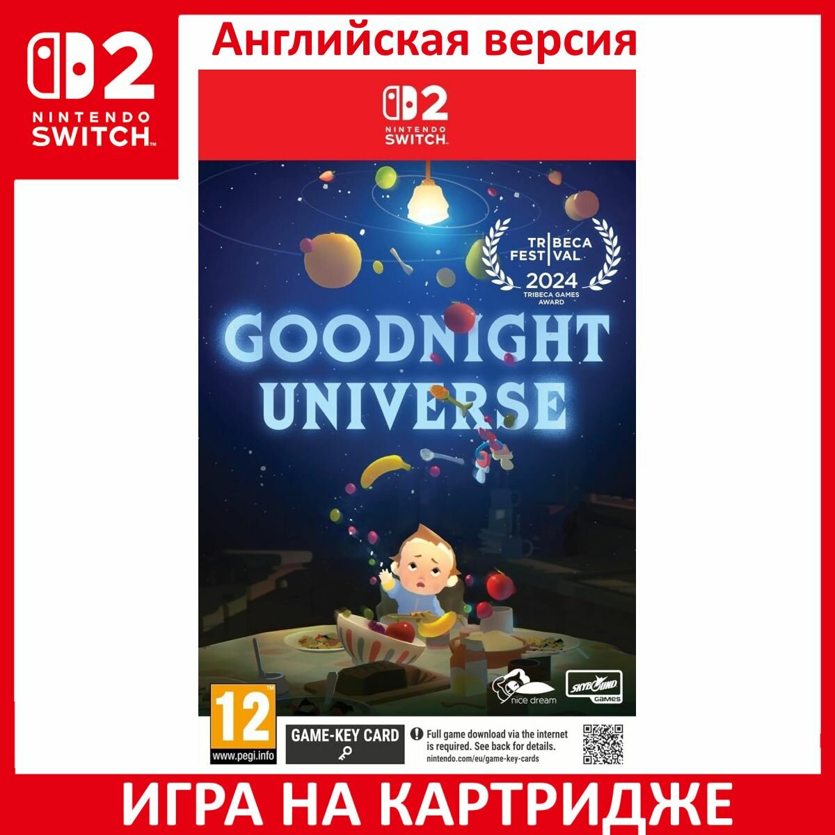 Игра Goodnight Universe (Game-Key Card) (Switch 2)