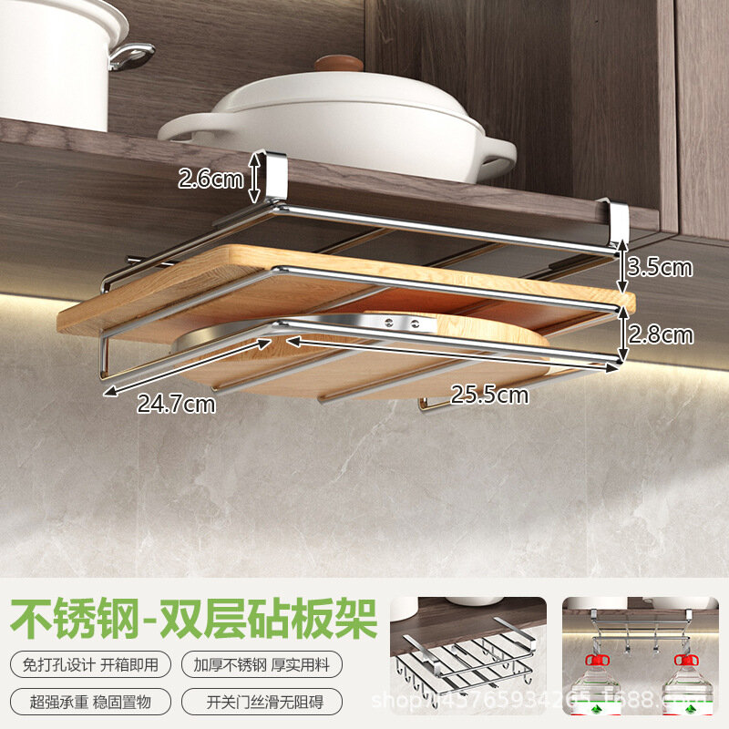 Держатель для разделочной доски, подвесной шкаф, подставка для хранения в кухне, подвесная полка для крышек кастрюль, держатель для разделочной доски