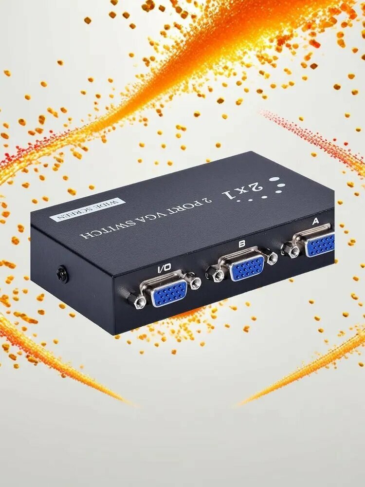 Fjgear Популярный и высококачественный VGA-коммутатор Монитор 2-портовый VGA-видеокоммутатор 2 входа 1 выход