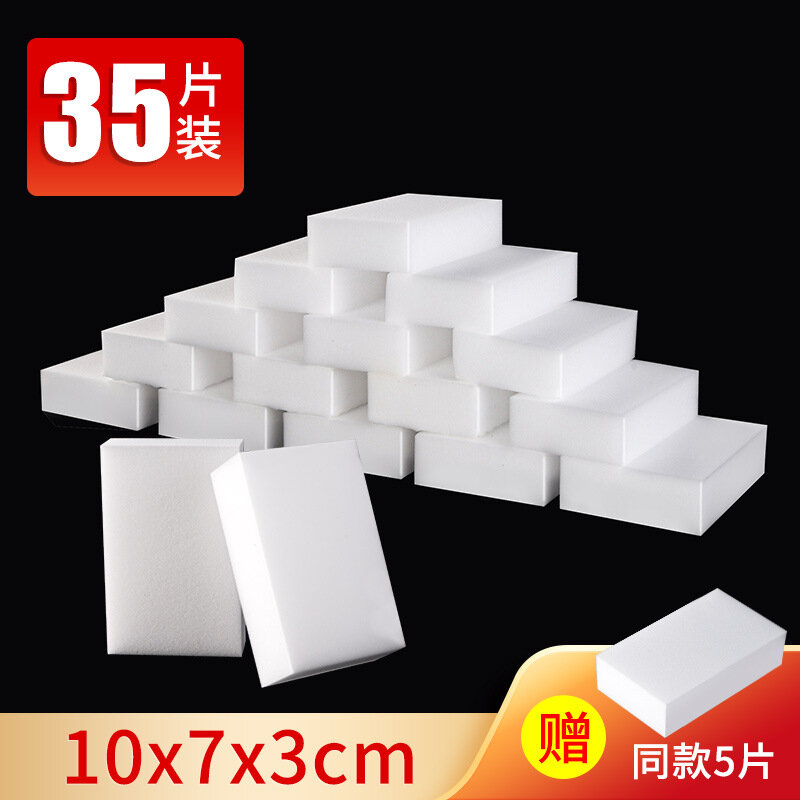 Волны меламина Волшебная салфетка нано губка волшебная сила протрите мыть блюдо губка деревянная целлюлоза Очистка