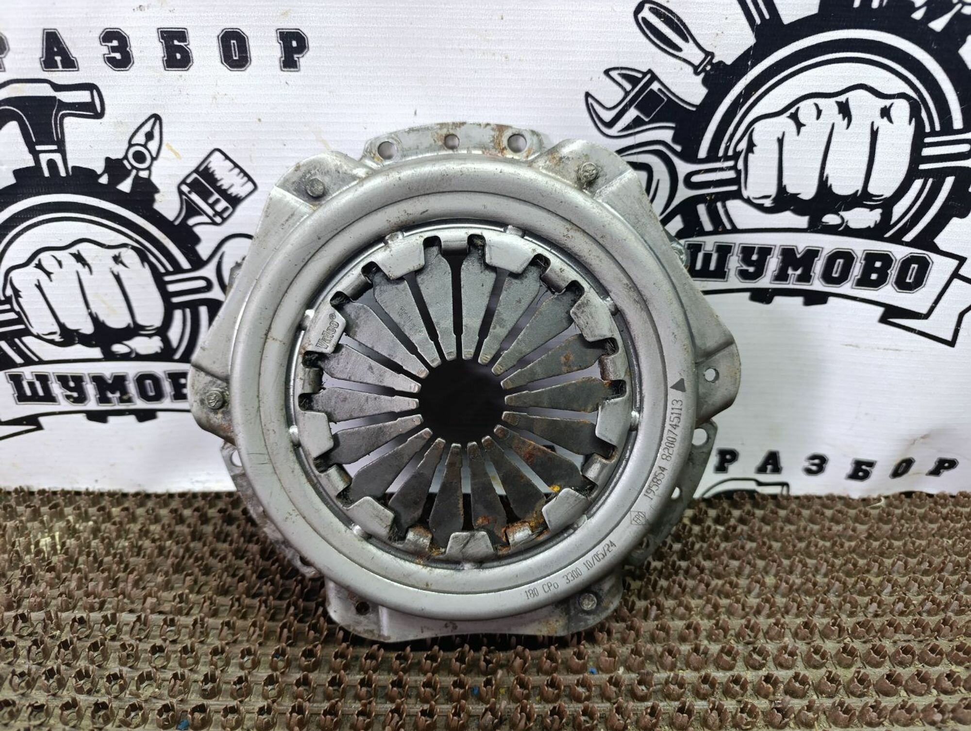 Корзина сцепления Renault Logan, I (2004 2009) . с пробегом