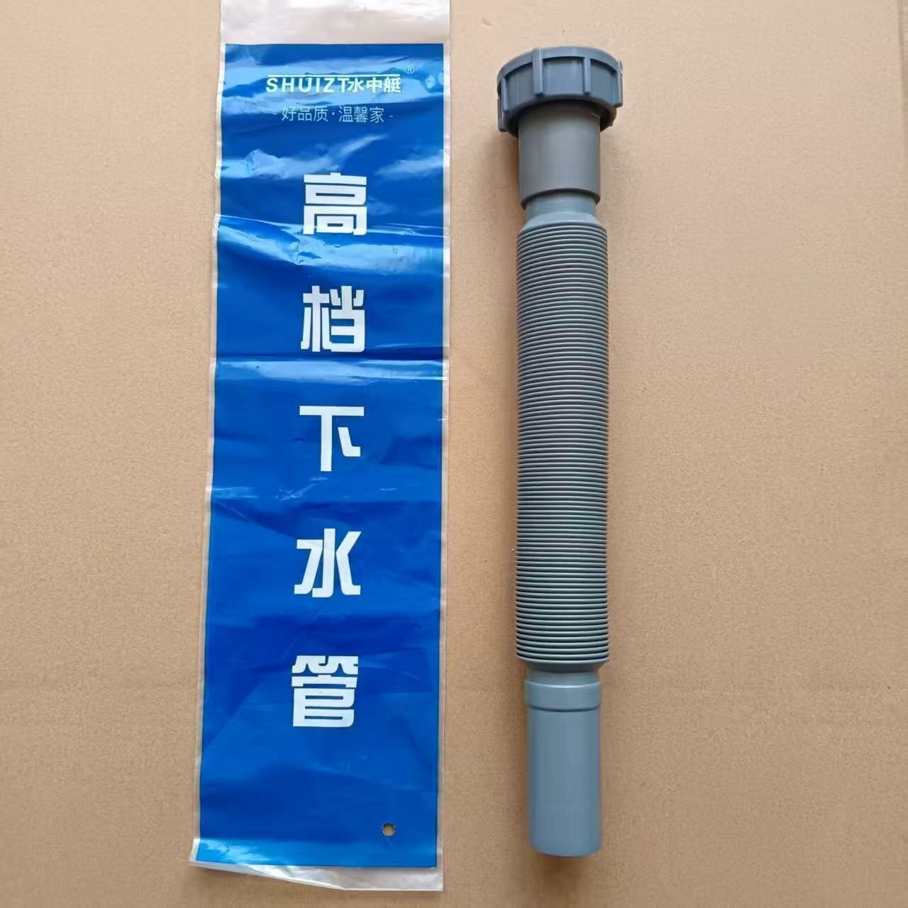 Аксессуары для сливной трубы кухонной раковины, сливная труба для мойки овощей, антизапаховая удлинительная труба, полный набор универсального типа для мойки посуды, одинарный слот