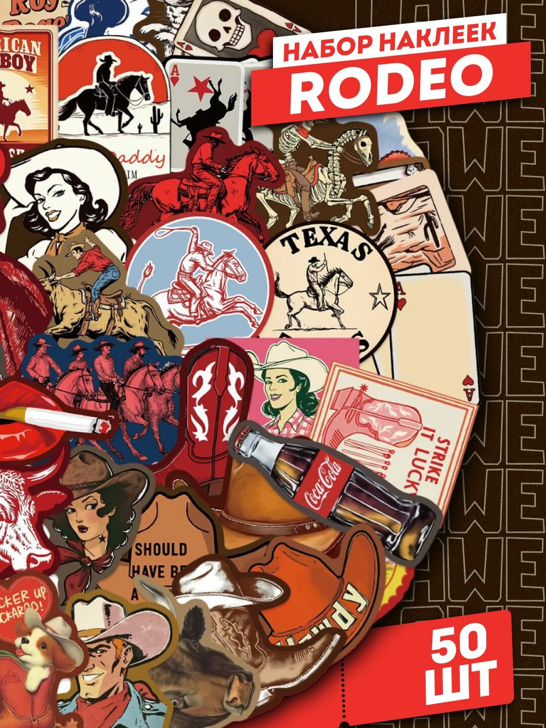 Набор самоклеящихся виниловых наклеек Rodeo Wild West 50 шт