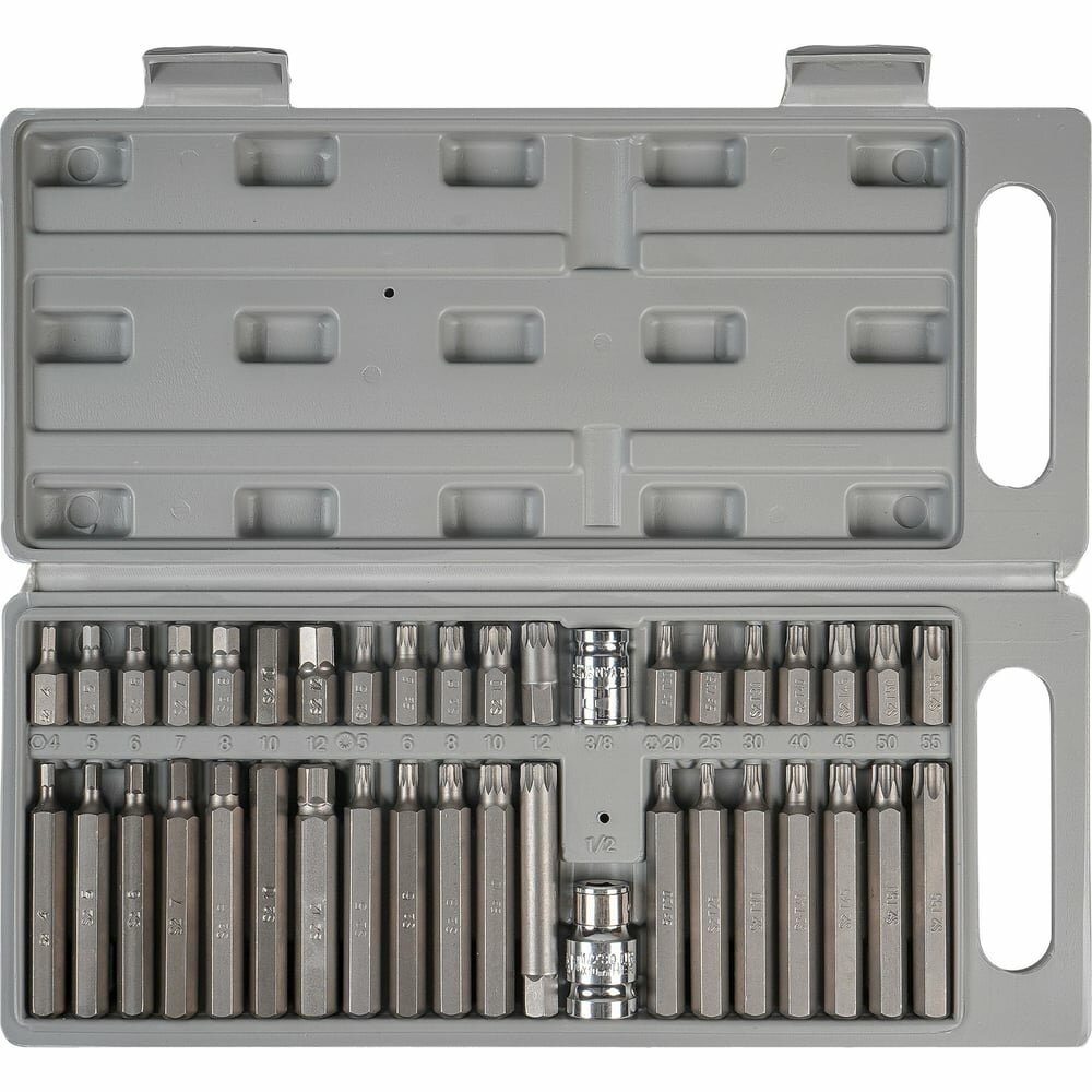 Набор бит вставок TORX, SPLINE, HEX в кейсе (3/8", 30 мм и 75 мм, адаптеры 1/2" и 3/8" DR, 40 предметов) Airline AT-B-52