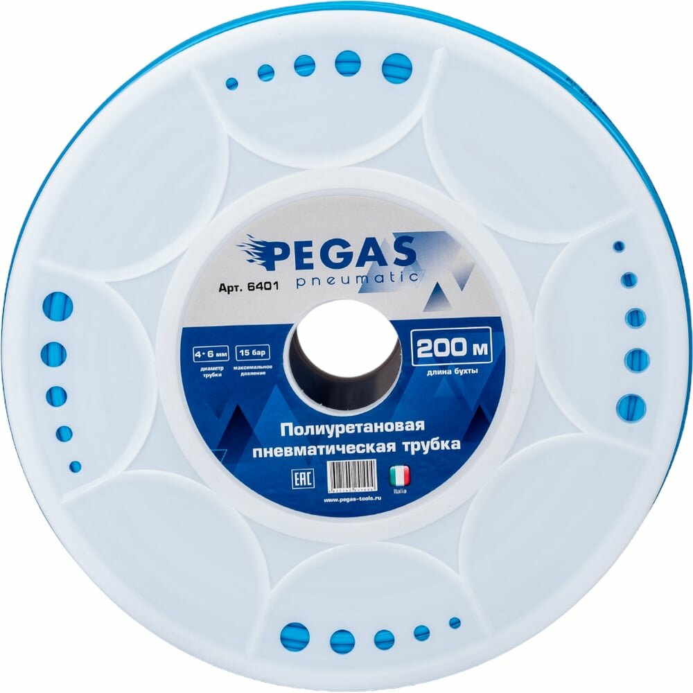 Полиуретановая пневмотрубка Pegas pneumatic 6401